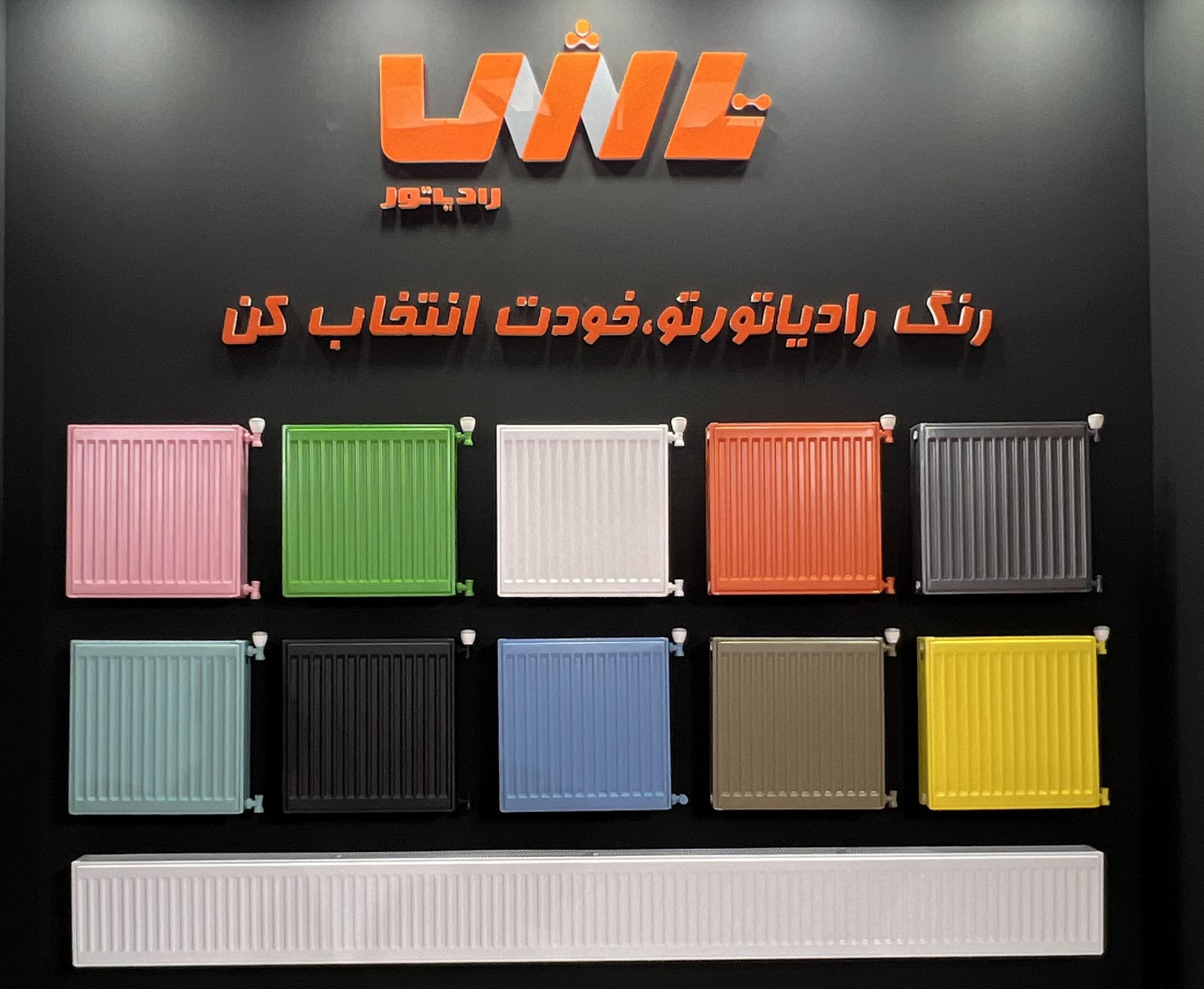 اخبار و رویدادها – Tash